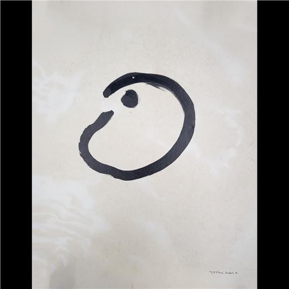Jiro Yoshihara | Jiro Yoshihara (Japanese, 1905-1972) Hand Signed Ink ...