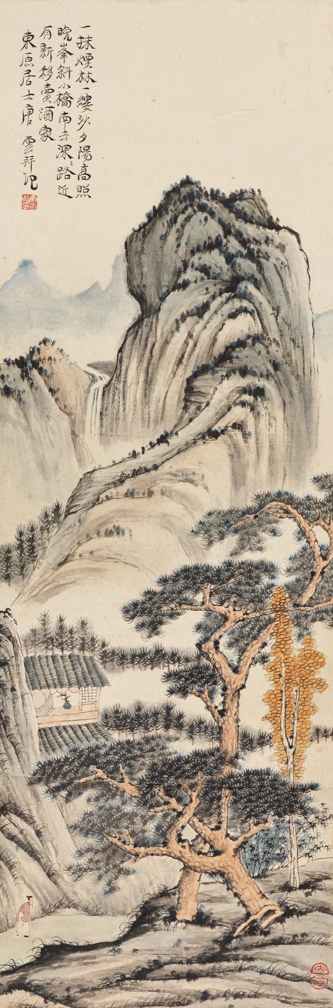 Tang Yun | Smoky Forest and Green Mountains | MutualArt