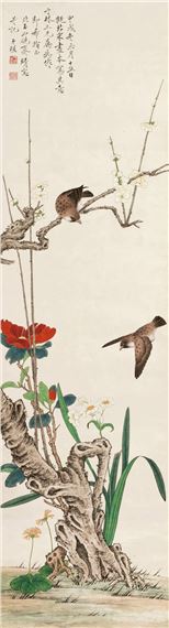 Yu Fei'an | Ancient Rare Birds (1934) | MutualArt