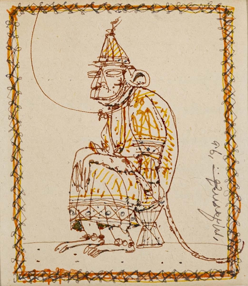 Ganesh Pyne | The Sage (2000) | MutualArt