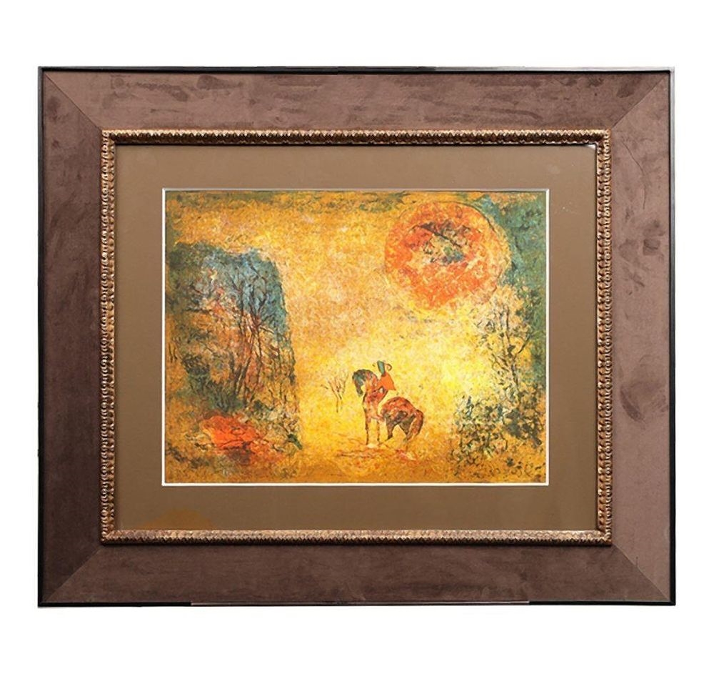 Lebadang | Sun and Horse | MutualArt