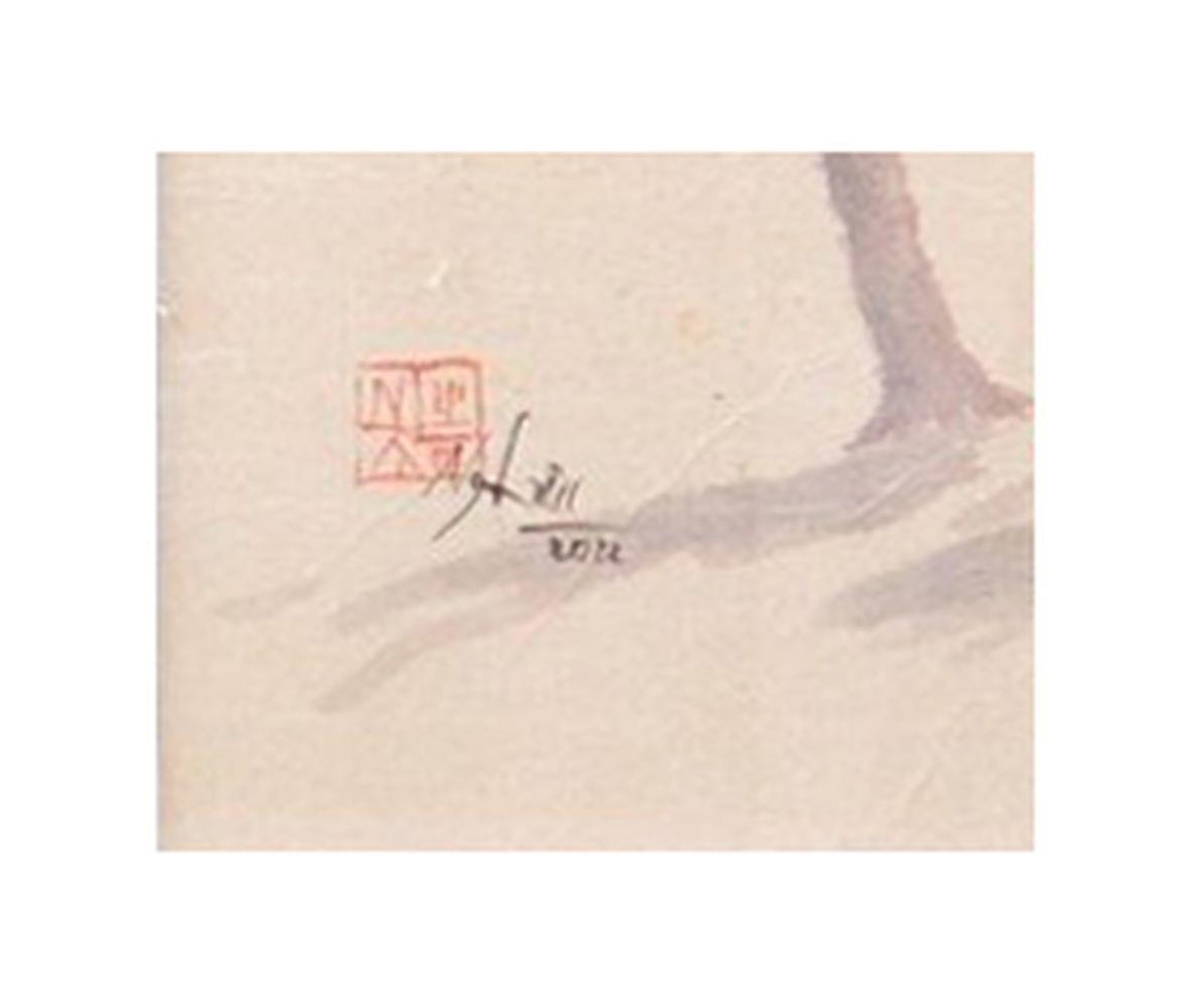 Nguyen van Luu | New Day | MutualArt