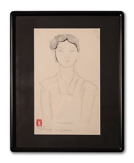 Luu Cong Nhan | Portrait of the Girl, 1989 (1989) | MutualArt