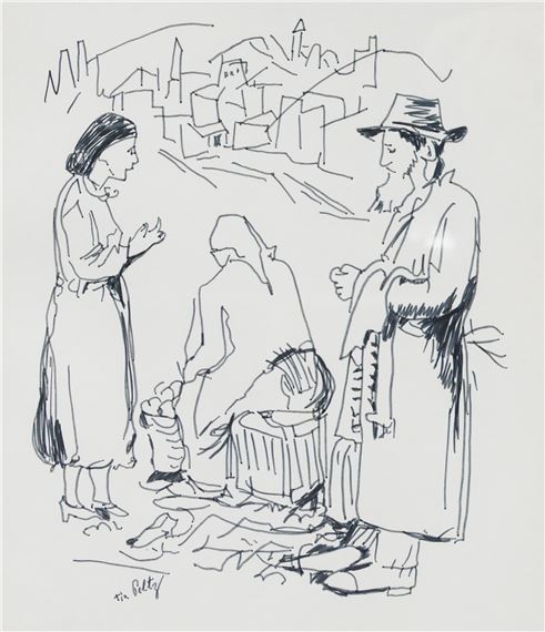 Tia Peltz | At the Fair | MutualArt