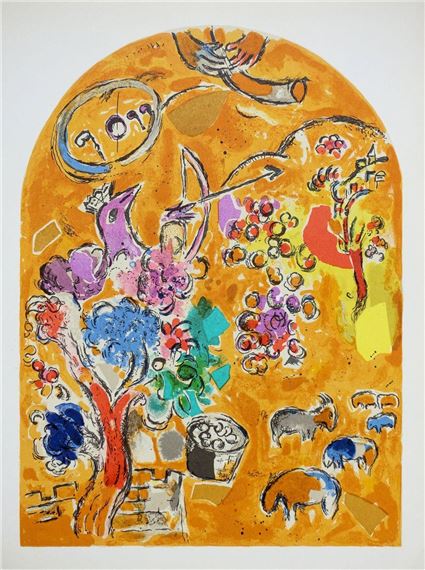 Marc Chagall | Marc CHAGALL - Joseph and the Garden of Eden (1962 ...