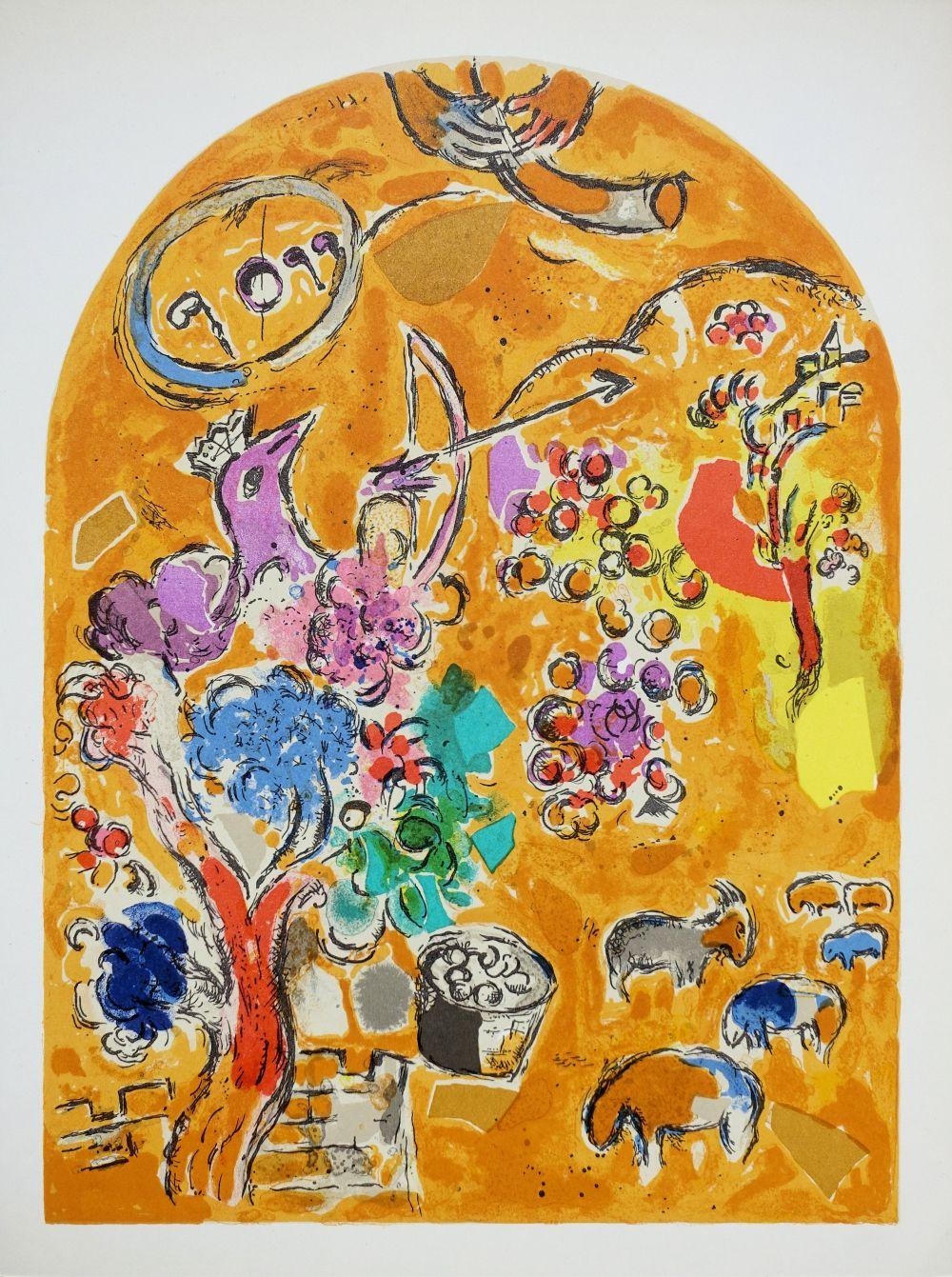 Marc Chagall | Marc CHAGALL - Joseph and the Garden of Eden (1962 ...