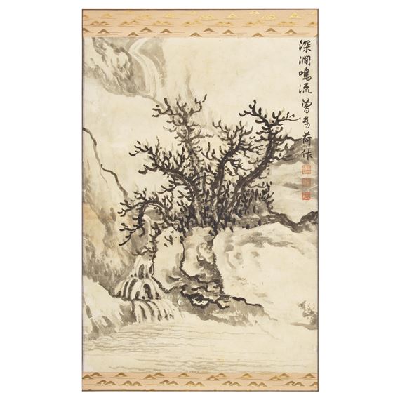 Tseng Yu-ho | Mountainous Landscape with Tree by a Waterfall | MutualArt