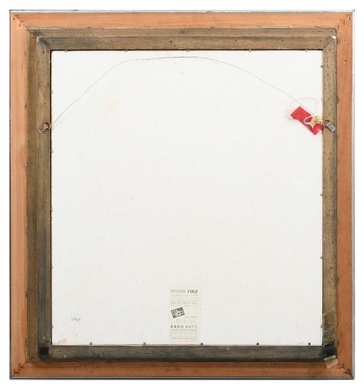 Emanuel Glicenstein Romano | EMMANUEL ROMANO MODERNIST STILL LIFE WITH ...