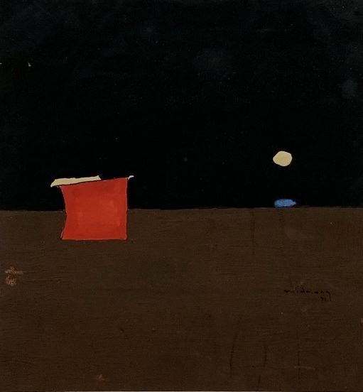 Bruno Widmann | Casita roja | MutualArt