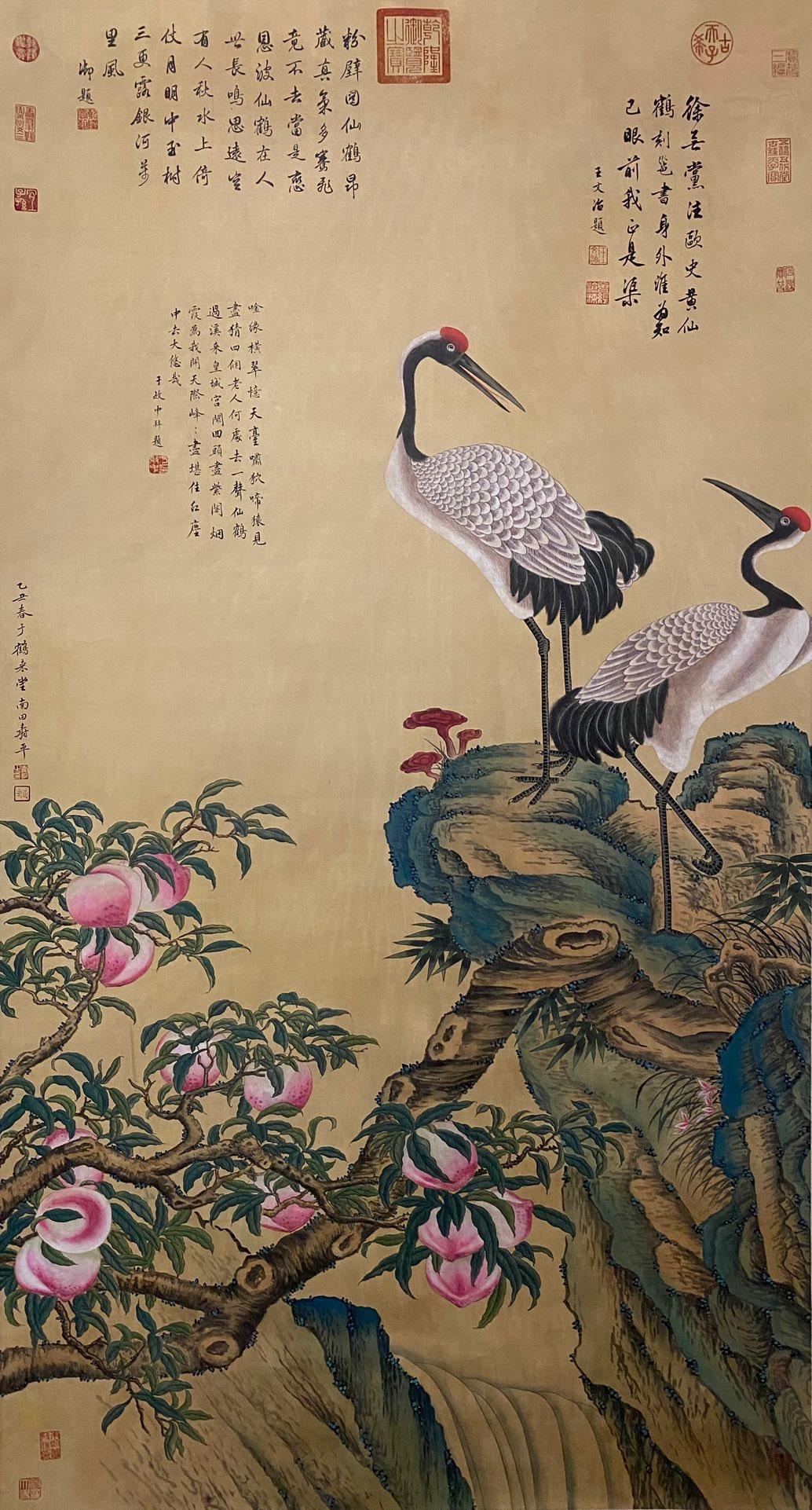 Yun Shouping | Autumn Flowers (1677) | MutualArt