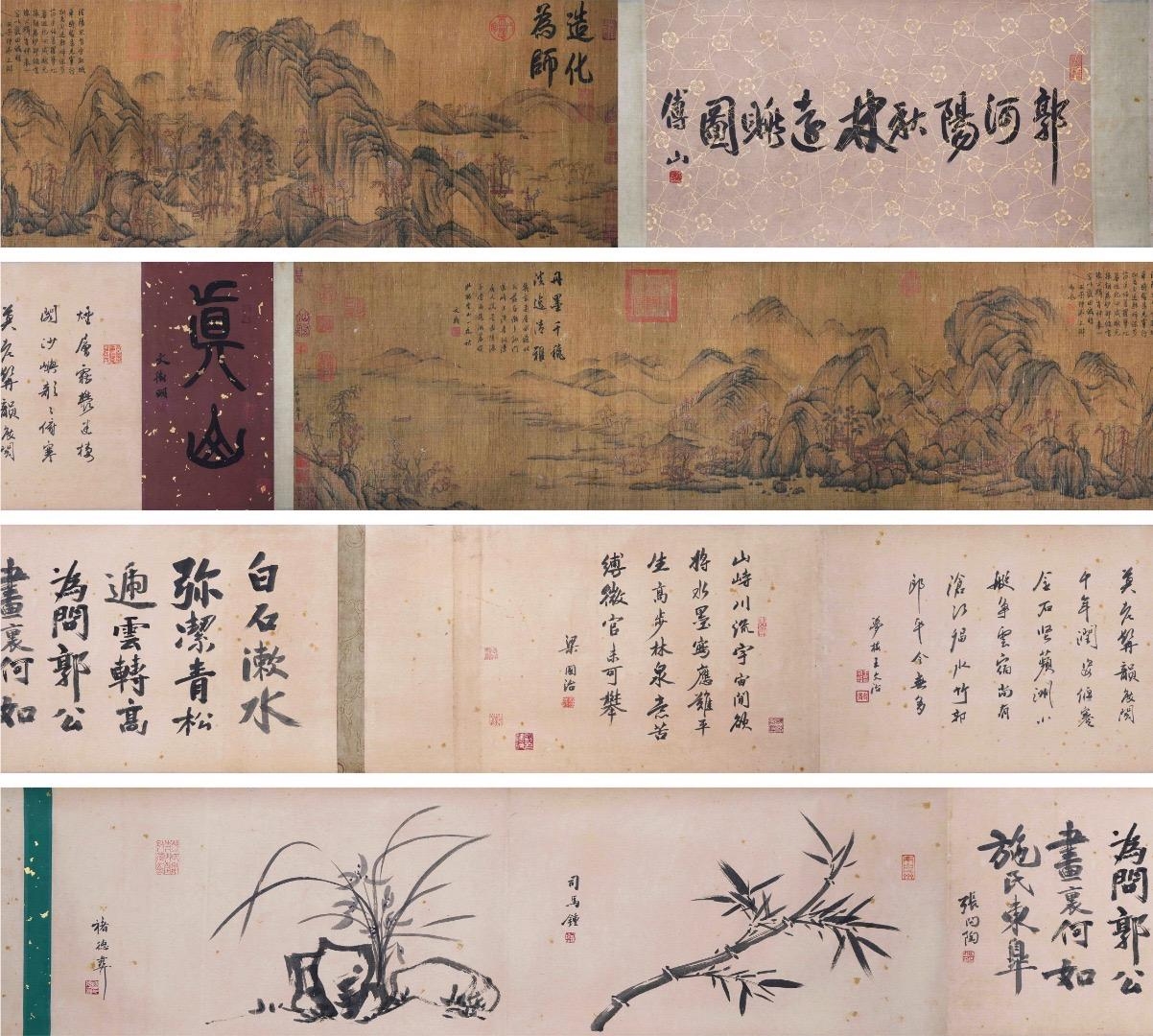 Guo Xi | Hand Scroll | MutualArt
