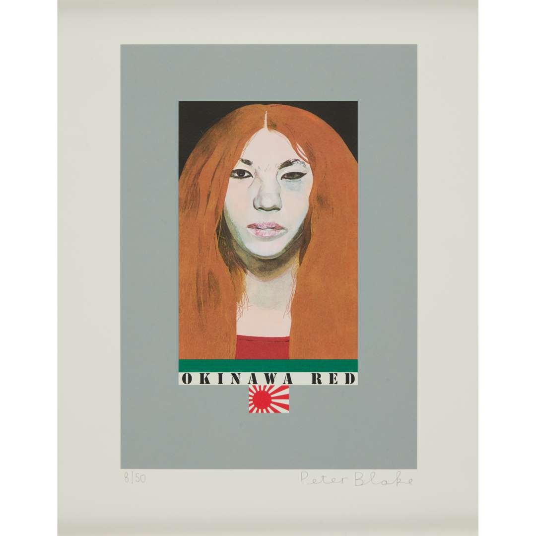 Peter Blake | SIR PETER BLAKE C.B.E., R.A. (BRITISH 1932 (2017) | MutualArt