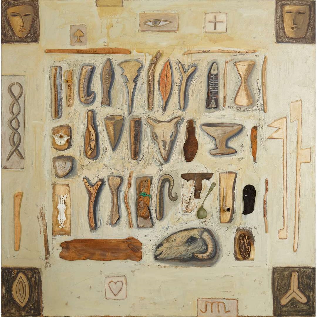 Jock MacInnes | JOCK MCINNES (SCOTTISH 1943 | MutualArt