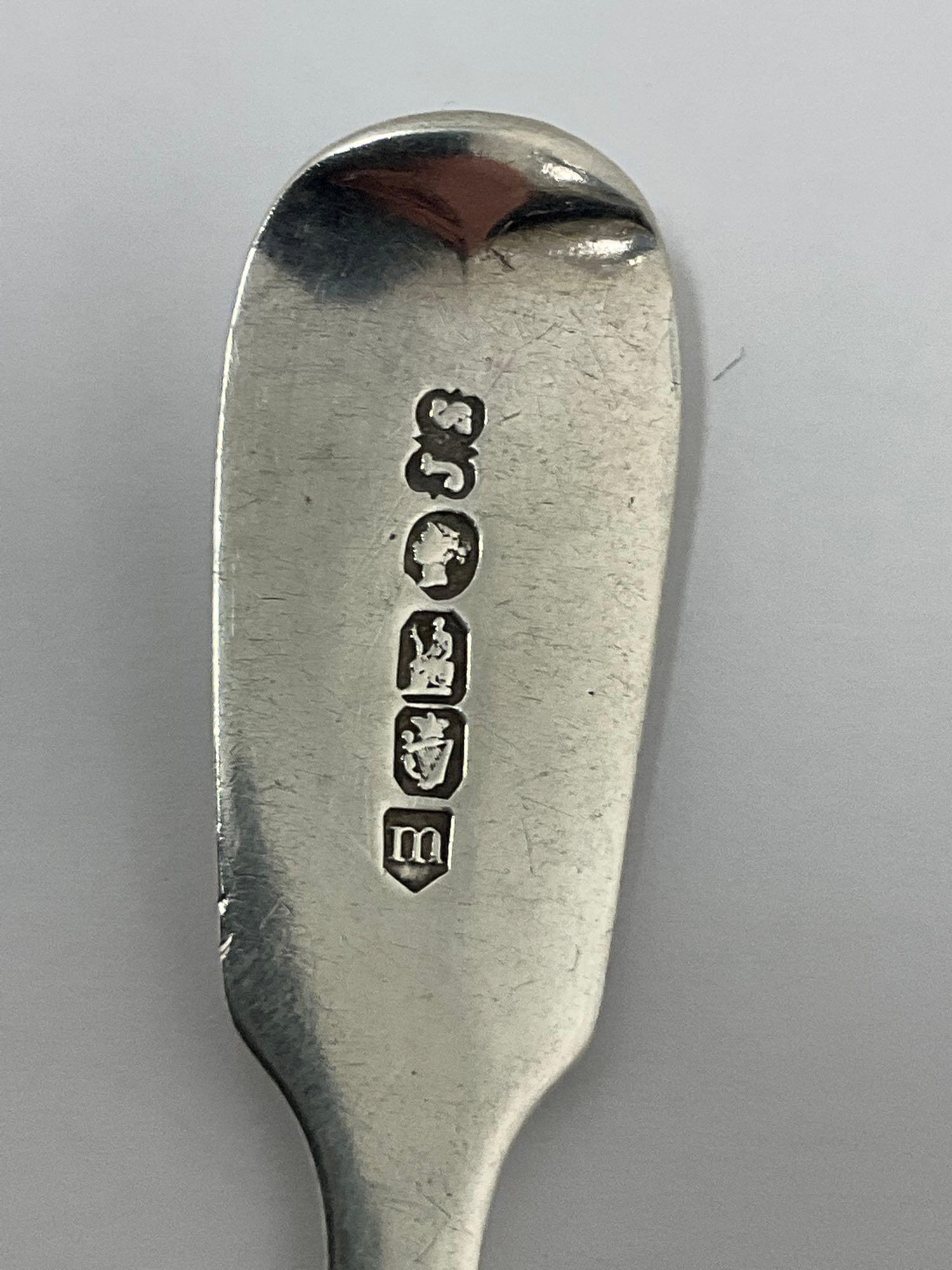 John Smyth | SET OF VICTORIAN IRISH SILVER SPOONS | MutualArt