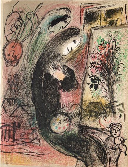 Marc Chagall | Marc Chagall - Inspired (1963) | MutualArt