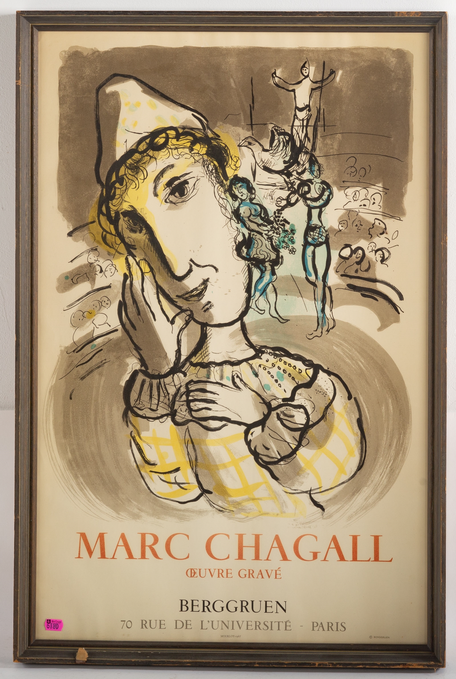 Marc Chagall | Étude pour Les Boulevards ou Paris fantastique (1953 ...