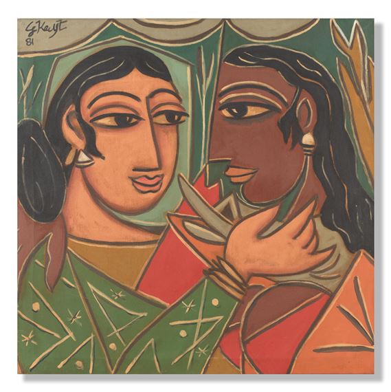 George Keyt | Untitled (Lovers) (1981) | MutualArt
