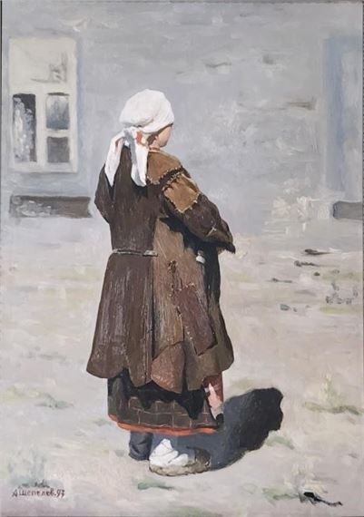 Alexander Shepelev | 1 Artworks at Auction | MutualArt