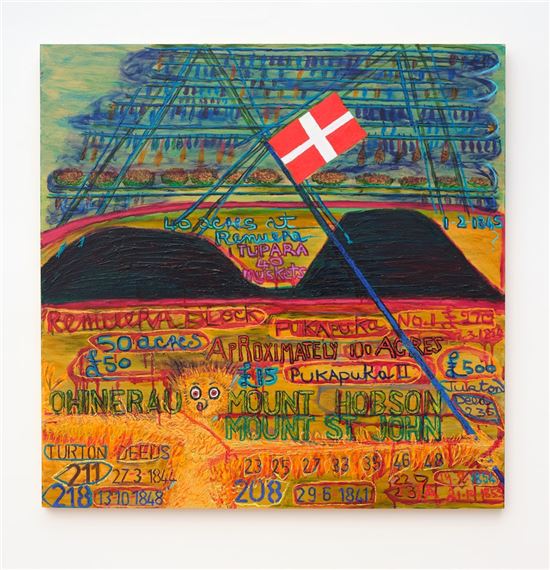 Emily Karaka: Ka Awatea, A New Dawn | Exhibitions | MutualArt