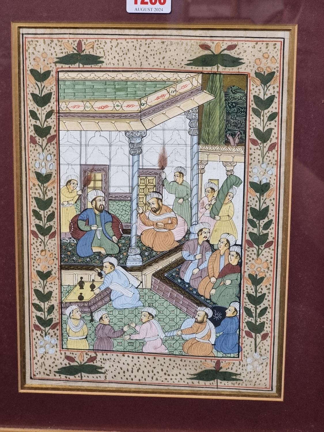 Indian School, 19th Century | Indian School | MutualArt