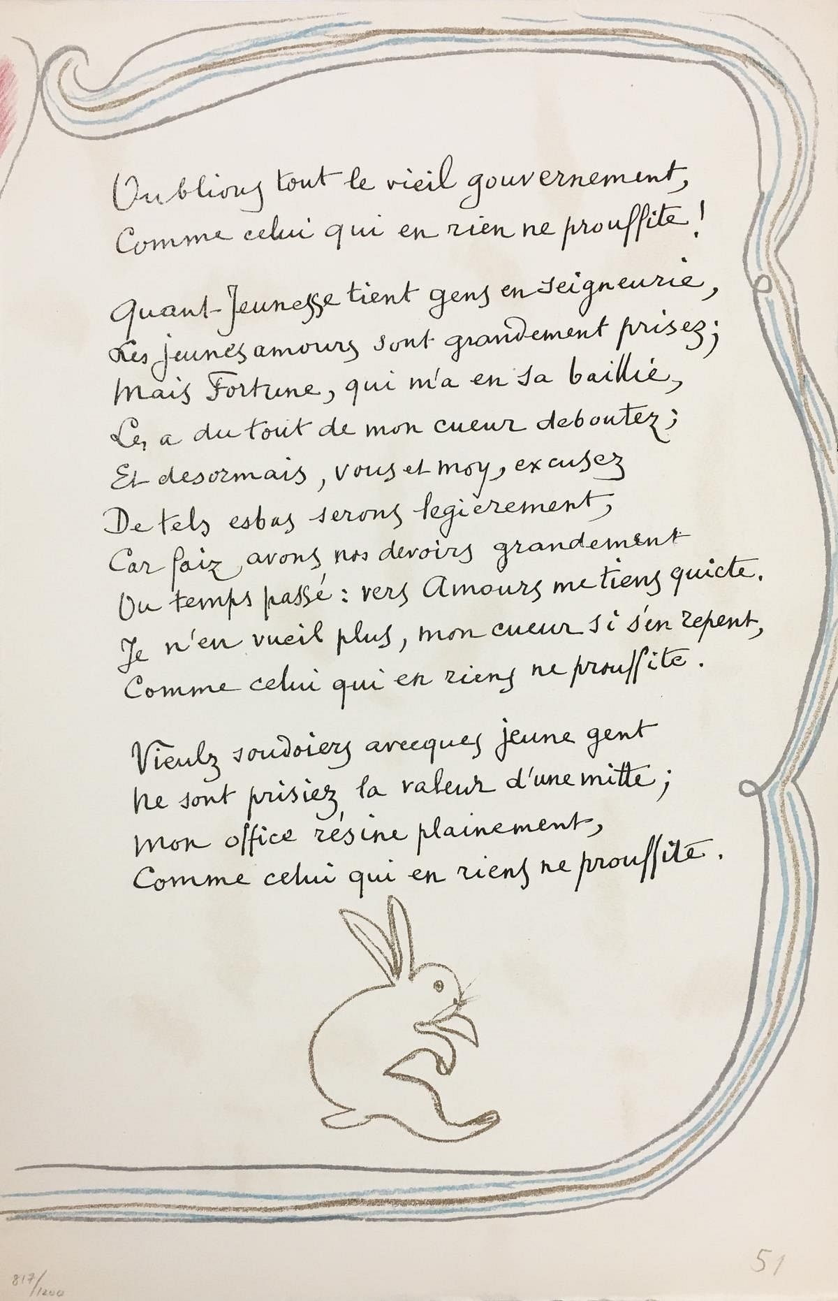 Henri Matisse | Henri Matisse (After) - Rabbit from Poeme de Charles D ...