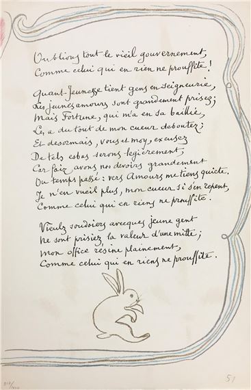Henri Matisse | Henri Matisse (After) - Rabbit from Poeme de Charles D ...