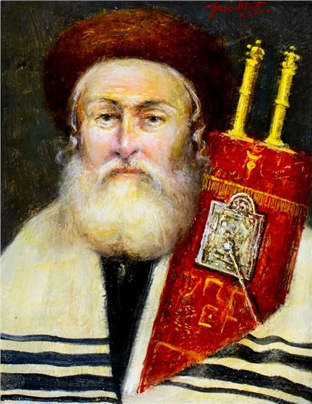 Janos Toth | Portrait of Rabbi | MutualArt