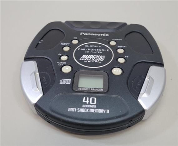 Panasonic | Panasonic Car Portable CD Player Sl-Sw851c | MutualArt