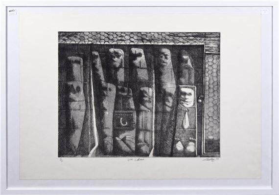 Keith Looby | 6TH CLASS 1978 (1978) | MutualArt