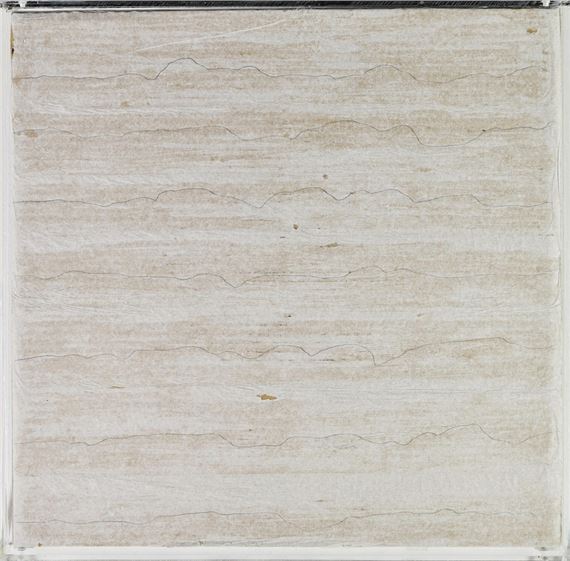 Paolo Masi | Paolo Masi (1933) SENZA TITOLO (1979) | MutualArt