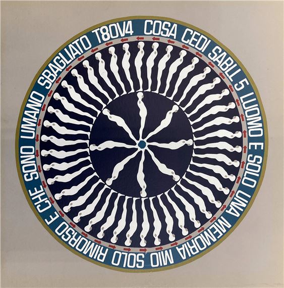 Ernest Trova | Ernst Trova BANNER BY ERNST TROVA (1969) | MutualArt