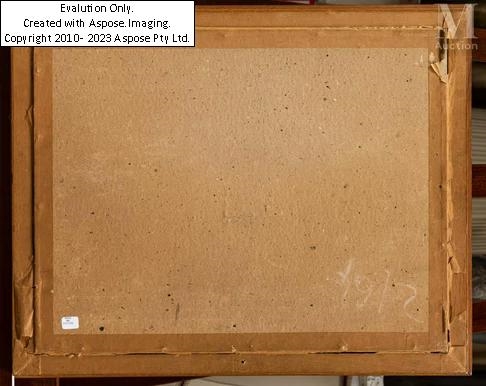 Filipp Malyavin Maljavin | Portrait de Lénine | MutualArt