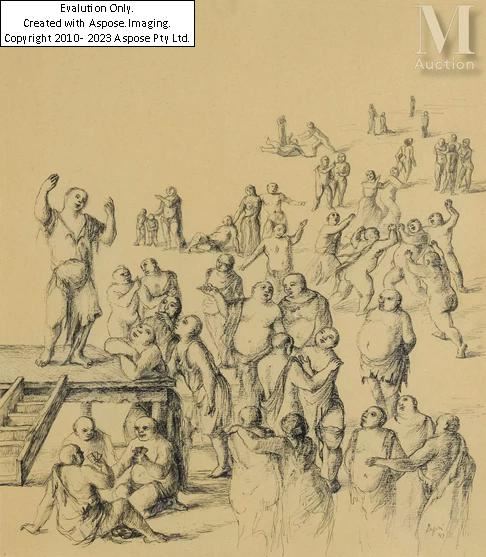 Stanislas Lepri | La foule (1905) | MutualArt