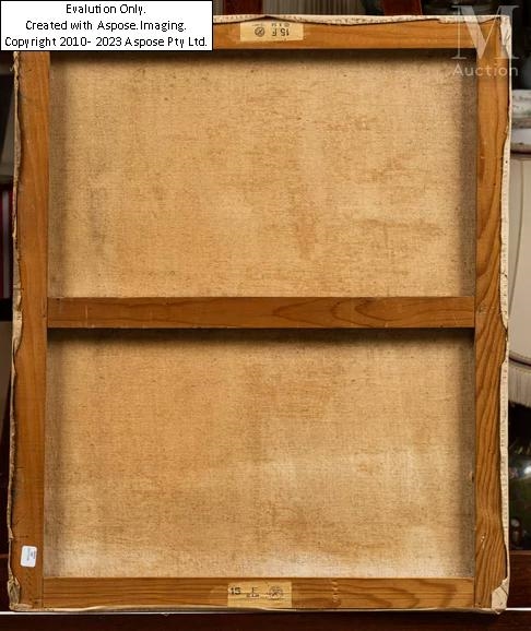 Léon Schwarz-Abrys | La gare de Ménilmontant | MutualArt