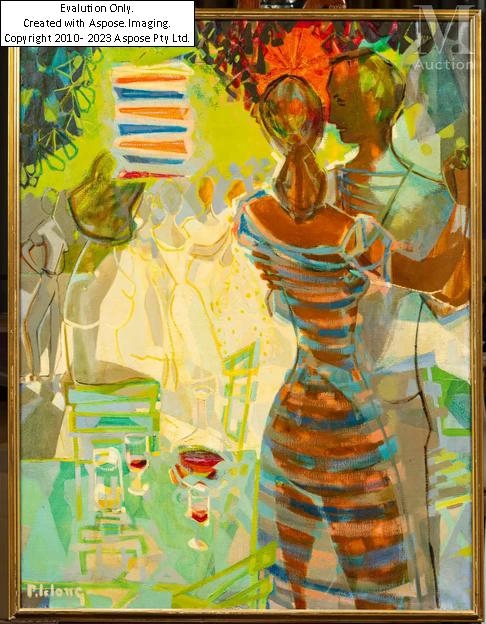 Pierre Lelong | Le bal musette | MutualArt