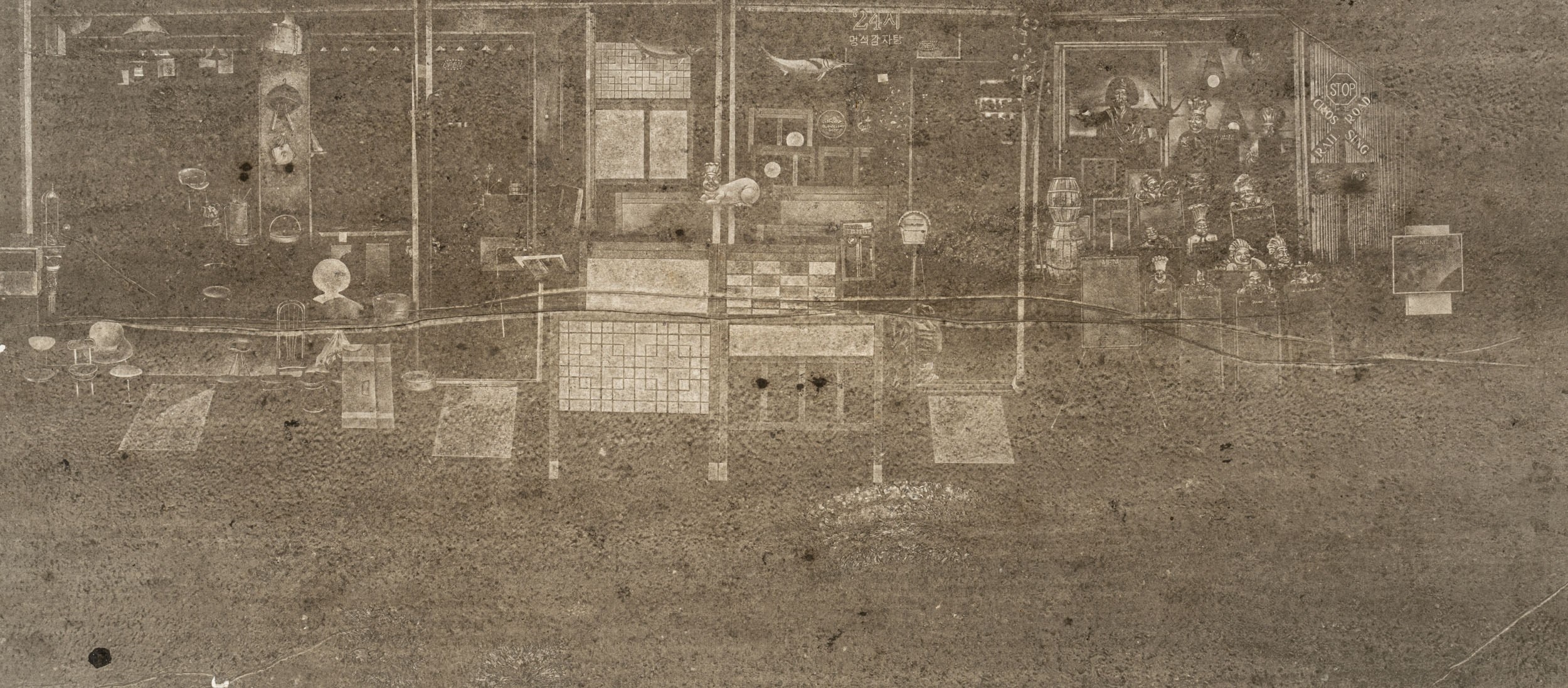 Kang Sang Hoon | 무제 | MutualArt