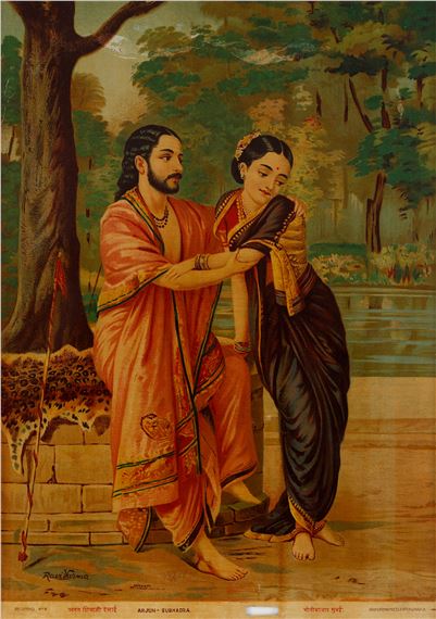 Raja Ravi Varma | Radha in the Moonlight (1890) | MutualArt