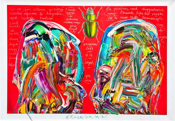 Ergin Inan | Ergin İnan | MutualArt