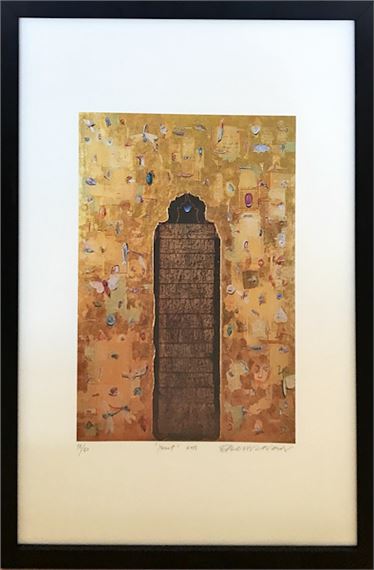 Ergin Inan | Ergin İnan (2013) | MutualArt