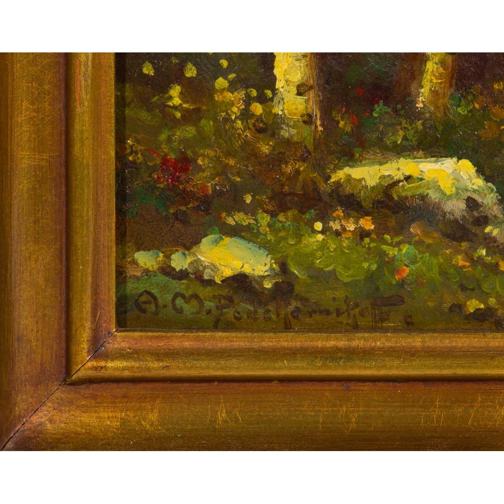 Alexis Matthew Podchernikoff | Sun's Golden Glow Oil on Board (Circa ...