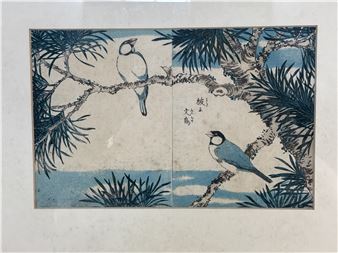 Katsushika Hokusai | JAPANESE WOODBLOCK PRINT (19th Century) | MutualArt