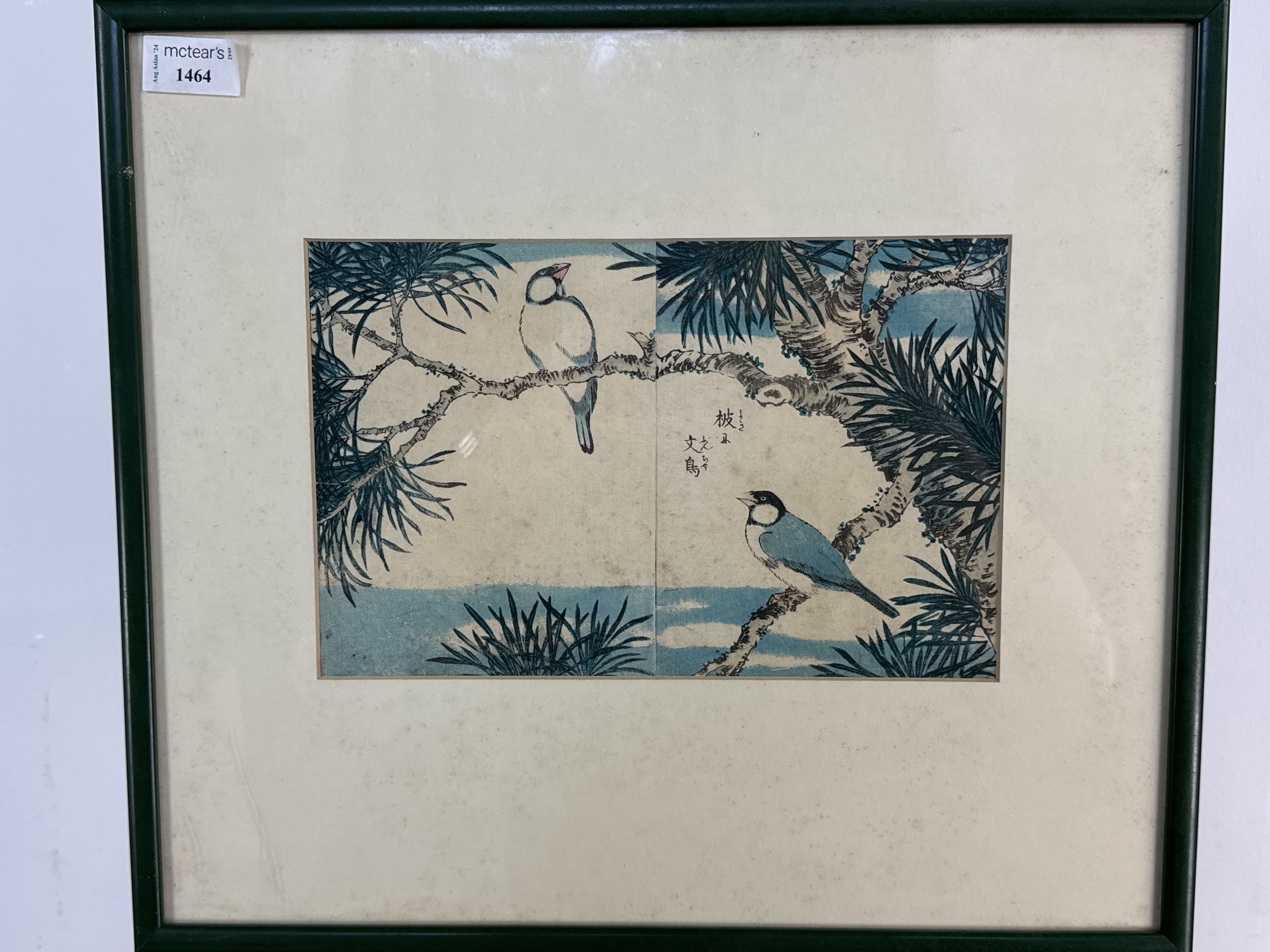 Katsushika Hokusai | JAPANESE WOODBLOCK PRINT (19th Century) | MutualArt