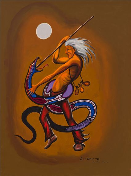 Carl Ray | Medicine Fox (1977) | MutualArt