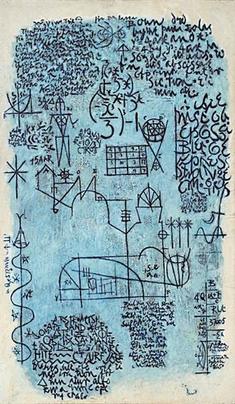 K.C.S. Paniker | Words and Symbols Series (1964) | MutualArt