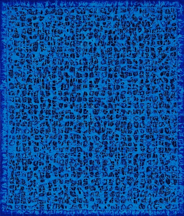 Lee Heedon | Yeon-inyeon (2013) | MutualArt