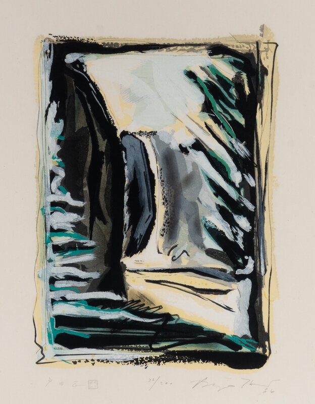 Bryan Hunt | Window (1986) | MutualArt