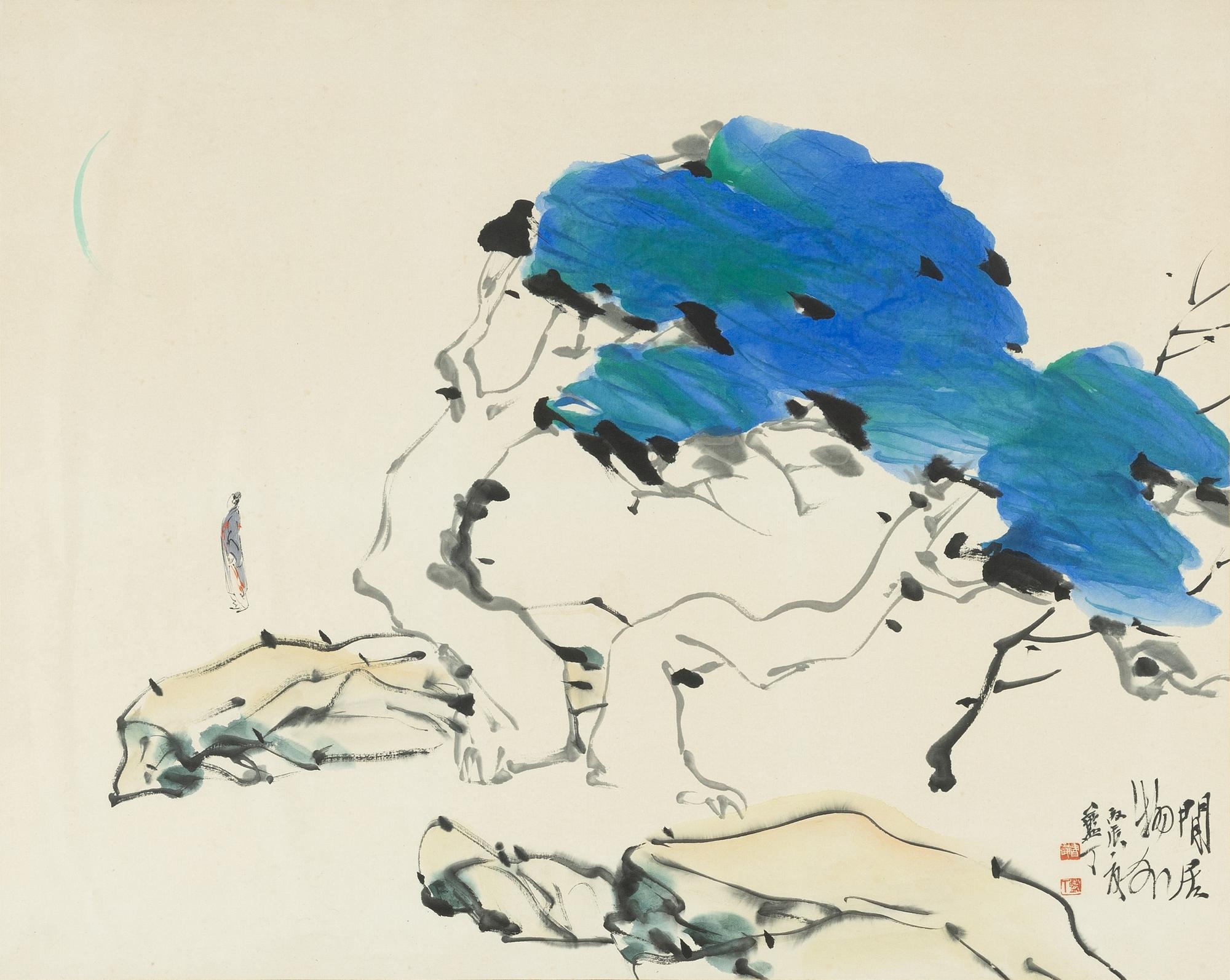 Park Nosoo | Two artist seals in red and calligraphy | MutualArt