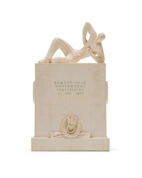 Coert L. Steynberg | Vredes Monument Maquette (1902) | MutualArt