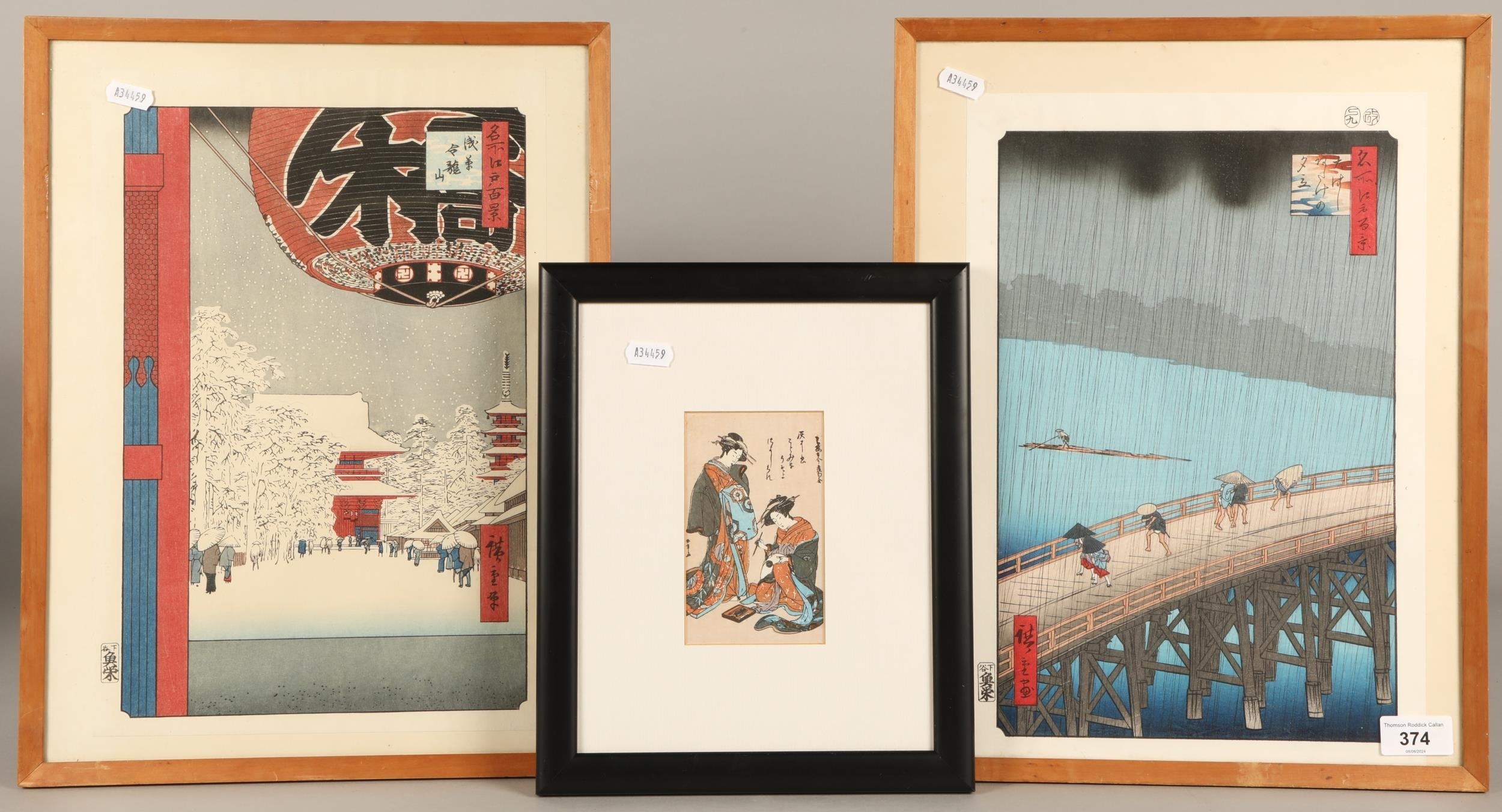 Utagawa Hiroshige | Taira No Kiyomori's Spectral Vision | MutualArt