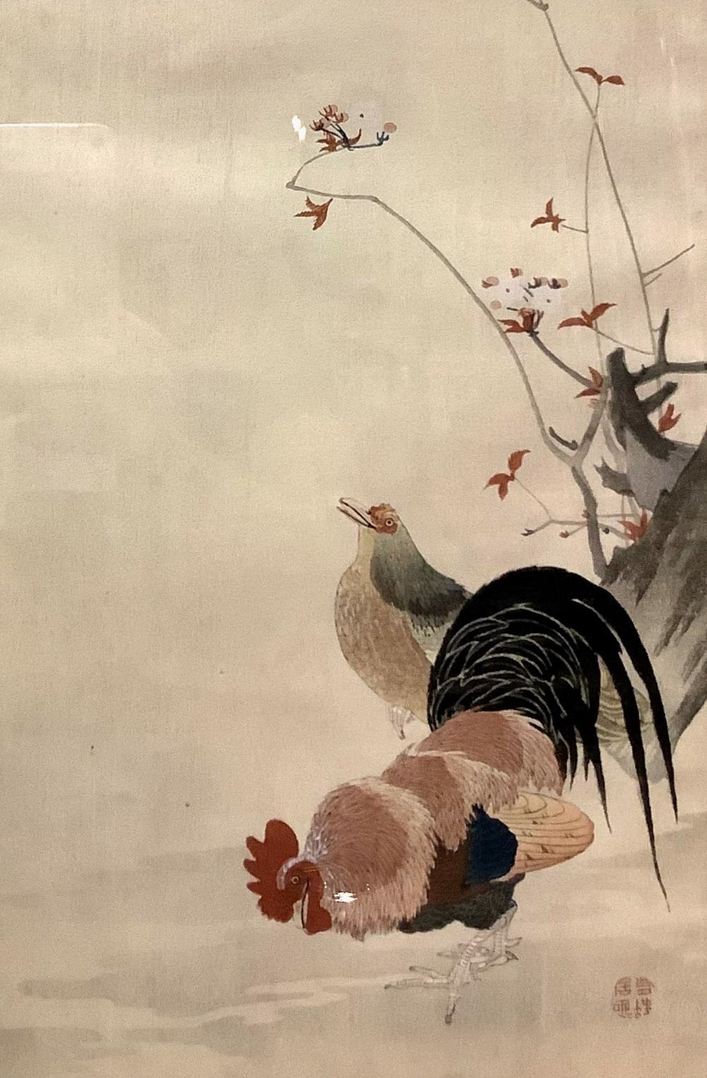 Ito Jakuchu | After Ito Jakuchu (1716-1800) | MutualArt